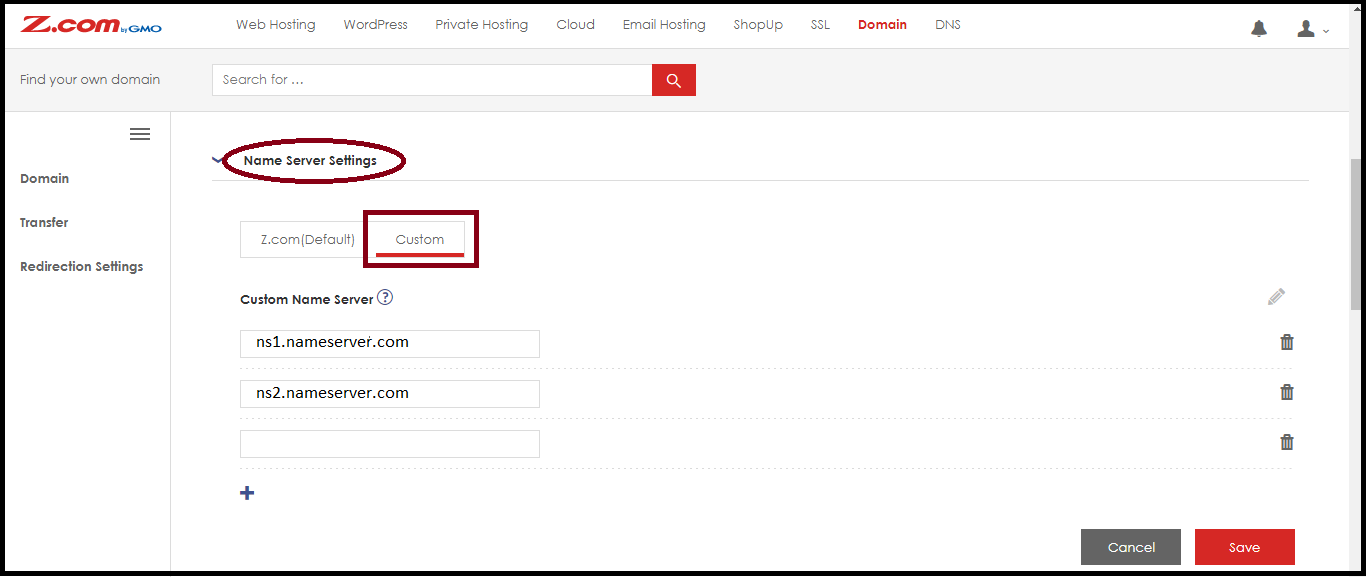 How to Change the Name Server (NS) of a domain in Z.com? – Support Desk