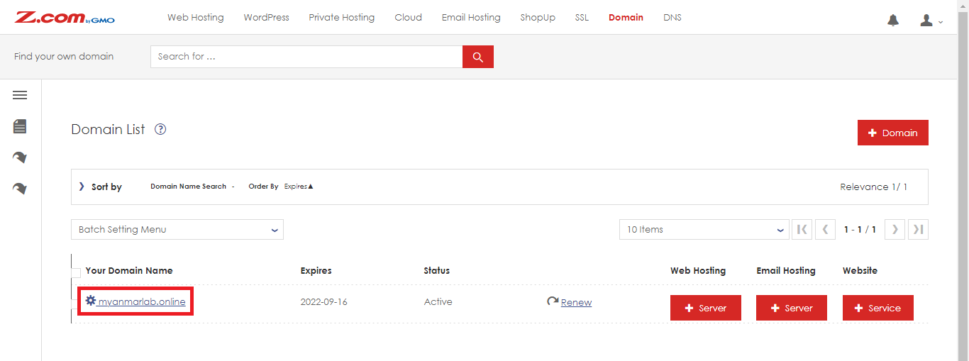 How to Redirect a Domain? – Support Desk