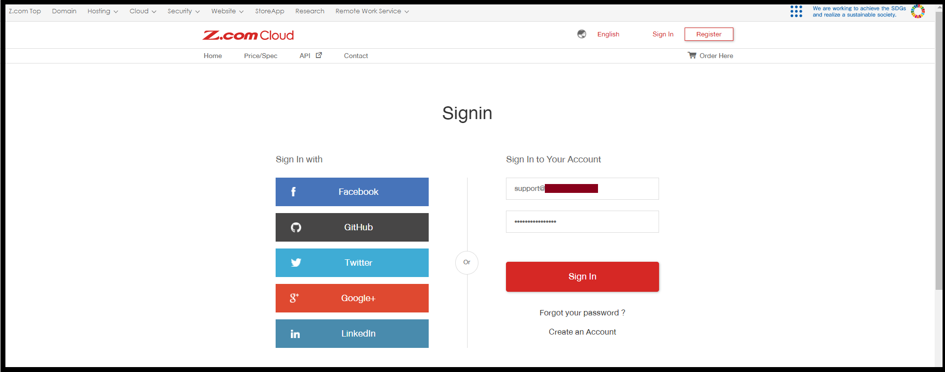 How to Order the WebHosting Services? – Support Desk