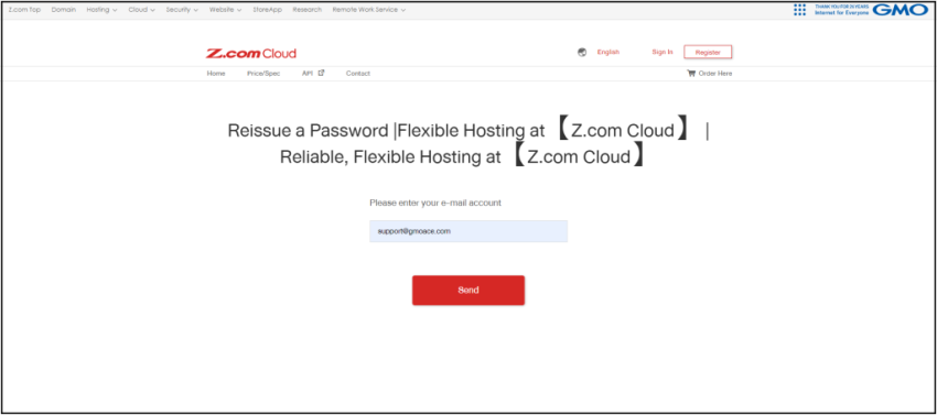 How To Reset Password My Z.com? – Support Desk