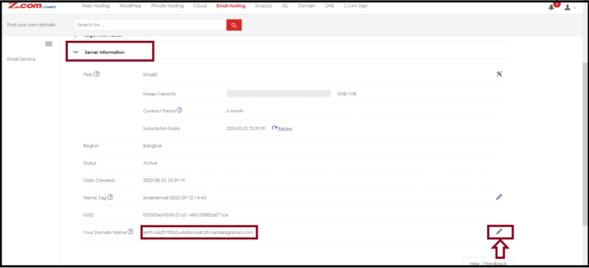 How to Setup Email Hosting Server in the Z.com Portal? – Support Desk
