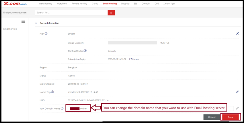 How to Setup Email Hosting Server in the Z.com Portal? – Support Desk
