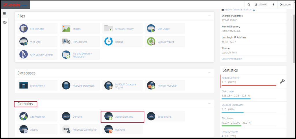 How to Change Document Root on Web Hosting(cPanel)? – Support Desk