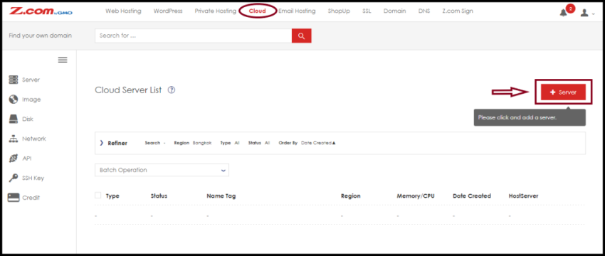 How To Order a CloudVPS? – Support Desk