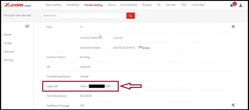 How To Setup WHM And Create a cPanel account? – Support Desk