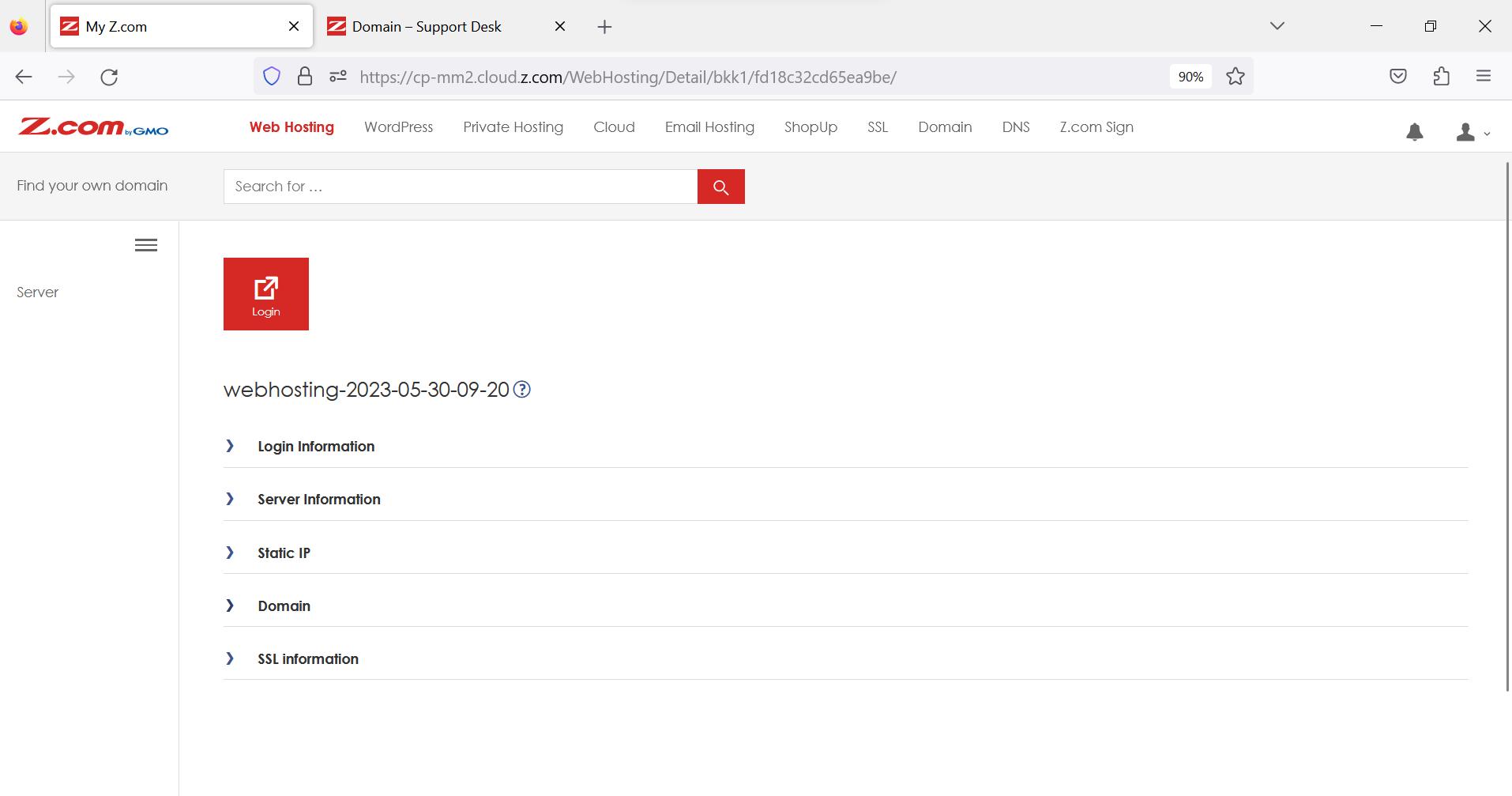Addon Domain on Webhosting Pro – Support Desk
