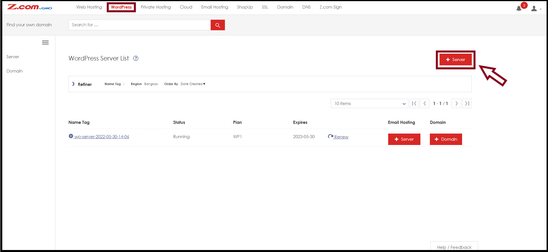 How To Order WordPress Pro Plan? – Support Desk