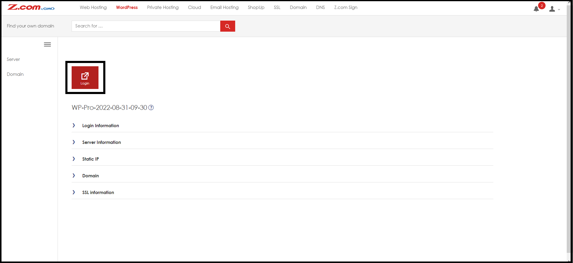 How To Generate The CSR on cPanel(WordPress Pro)? – Support Desk