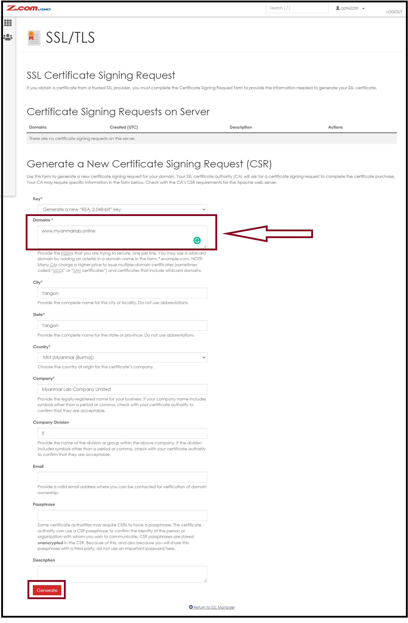 How To Generate The CSR on cPanel(WordPress Pro)? – Support Desk