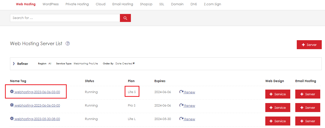 How to upload HTML files in DirectAdmin? – Support Desk