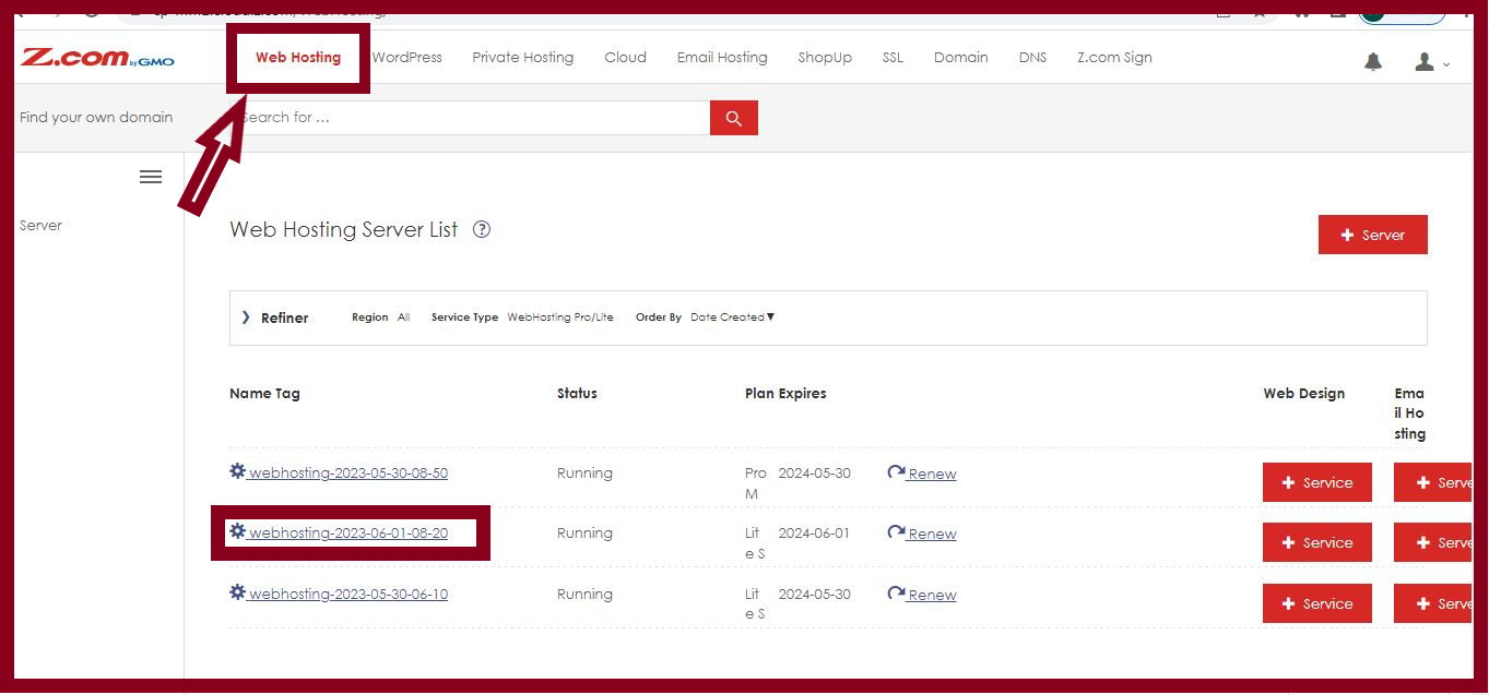 How to Create an Email Account on DirectAdmin? – Support Desk