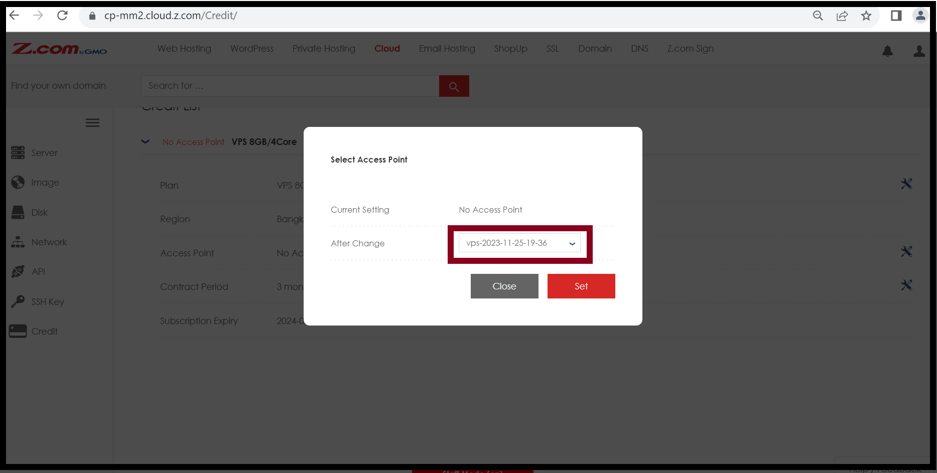 How to Setup The Contract Access Point in CloudVPS Server? – Support Desk